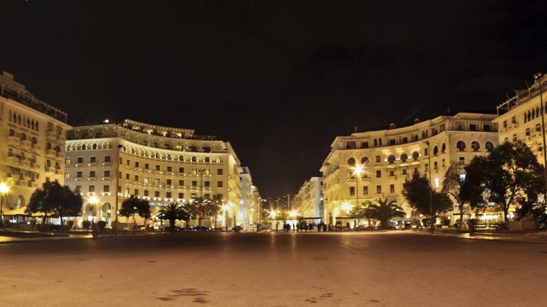 Πλατεια Αριστοτελους – Σύνδεσμος Ξεναγών Θεσσαλονίκης, Ξεναγοί ...
